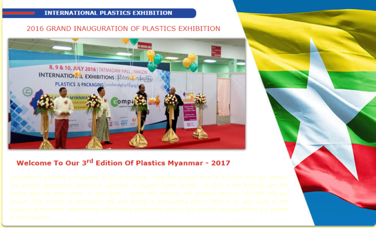 PLASTICS MYANMAR, COMPLETE INTERNATIONAL PLASTICS EXHIBION